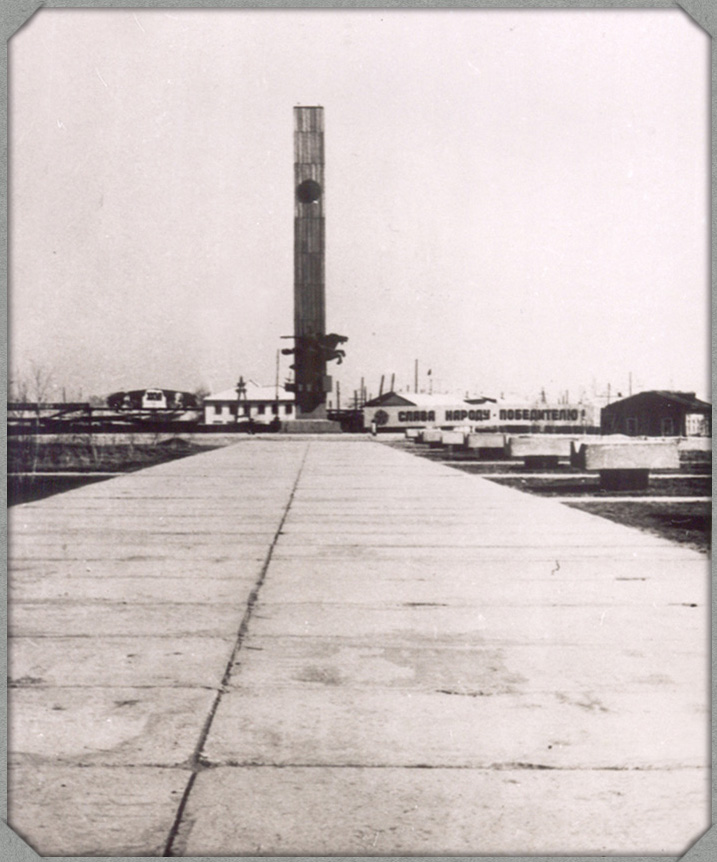 площадьпобеды1уголок | Архив новостей